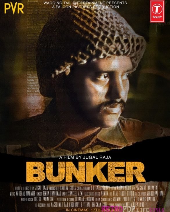 "BUNKER to bring biopic of a million soldiers to Silver Screen ...