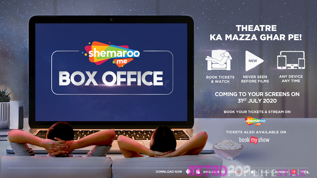 The “Bada Parda” comes right to your home, with ShemarooMe Box Office ...