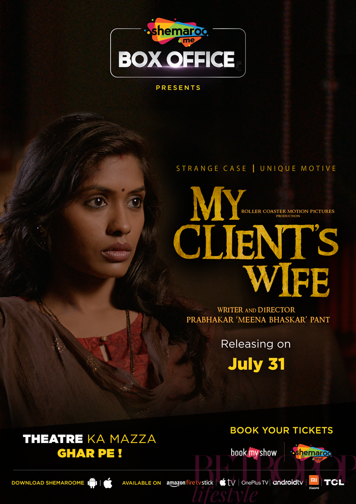 “My Client’s Wife”, Releases for the First Time on ShemarooMe Box ...