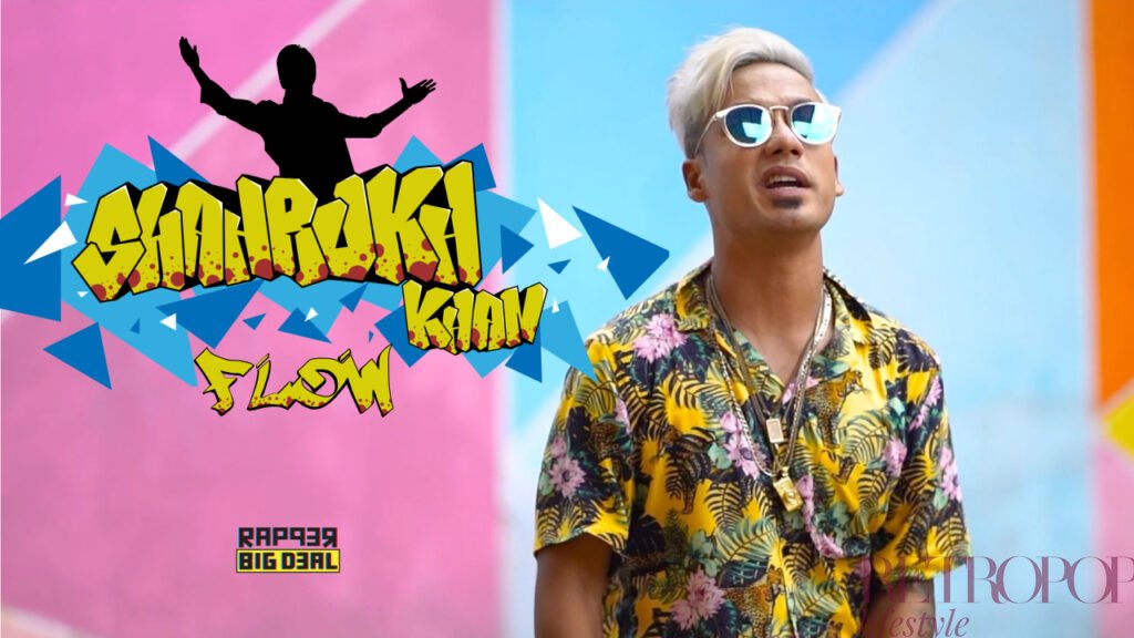 Rapper Big Deal aka Samir Mohanty - Retropoplifestyle