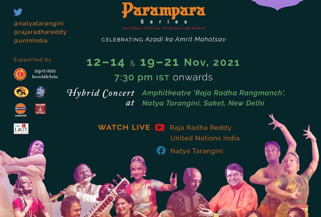 Parampara Series-National Festival of Music & Dance - Retropoplifestyle